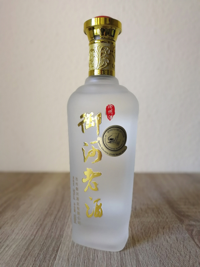 Frisch und fruchtig – Yuhe Laojiu (御何老酒) – schlimmerdurst.net